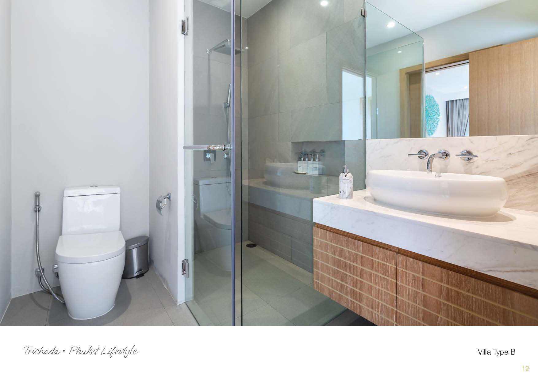 Trichada Essence - DOMA